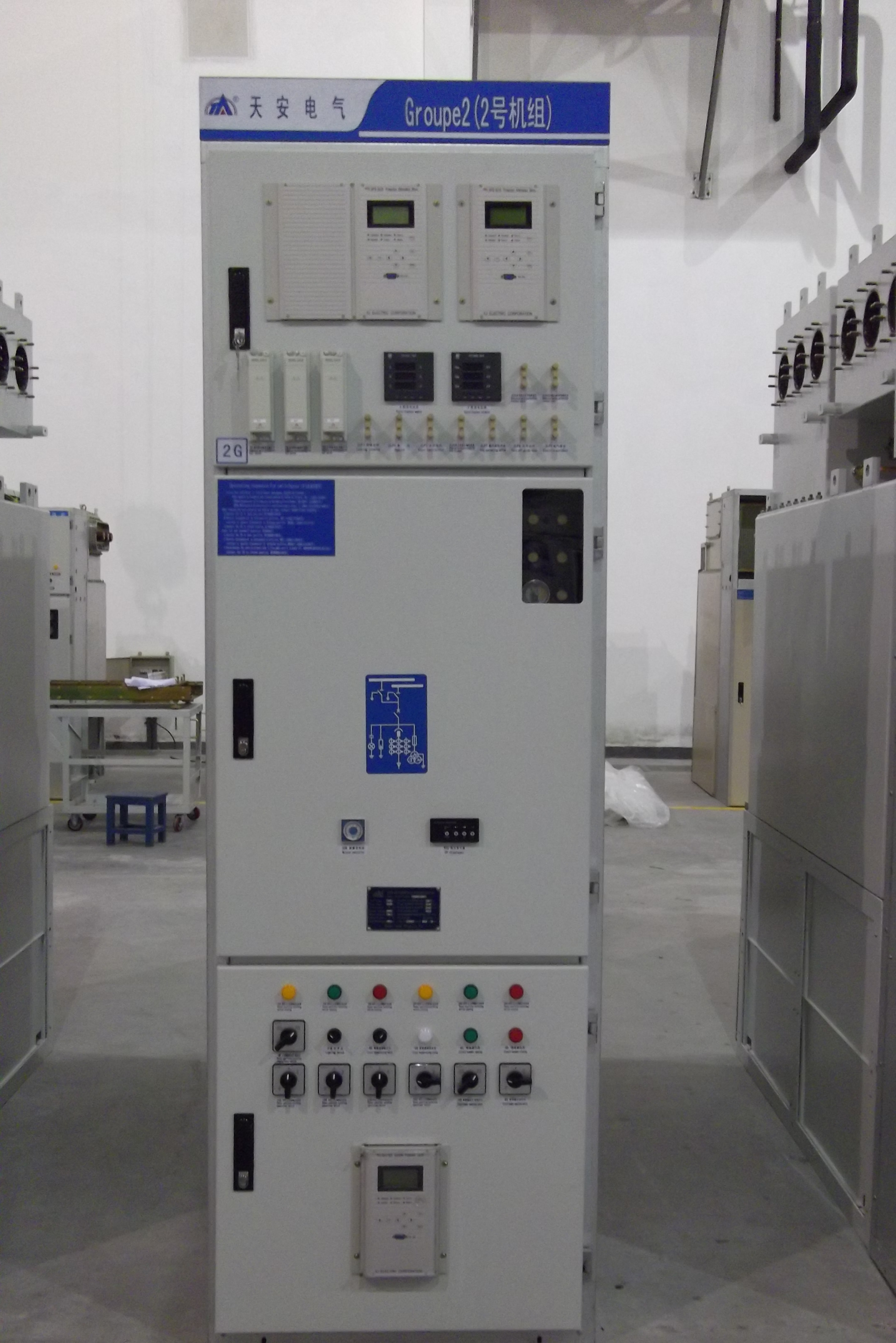 SF6 Medium Voltage Switchgear