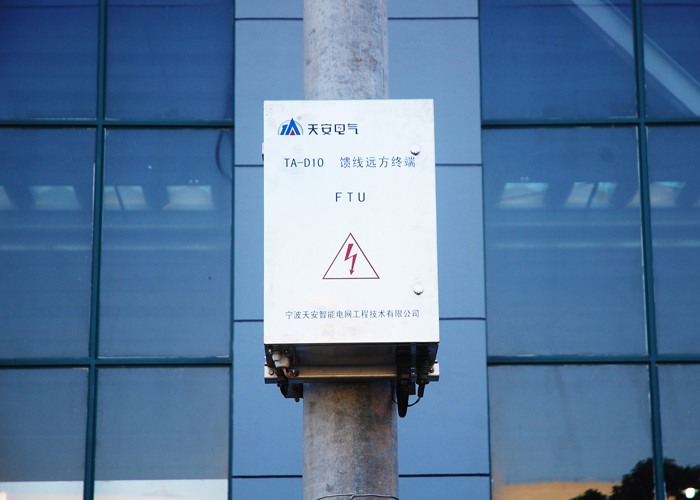Hanging Box Type Feeder Remote terminal Unit FTU For Power Distribution